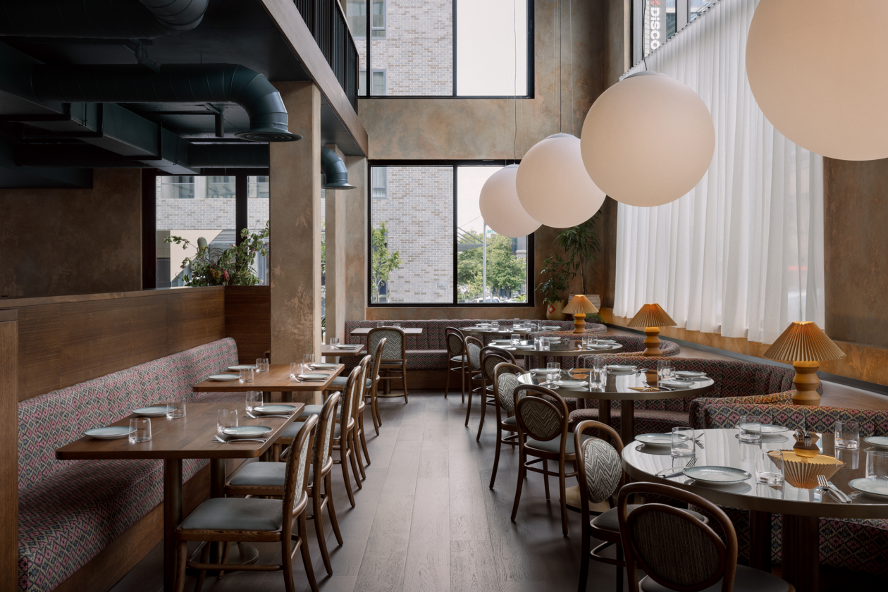 Pincho Disco | Studio Tate